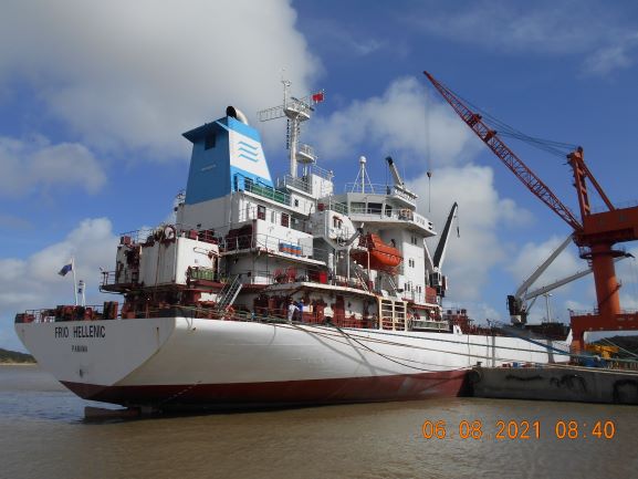 FRIO HELLENIC | NPFC